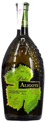 Продукция — Официальный сайт "CODRU WINERY"